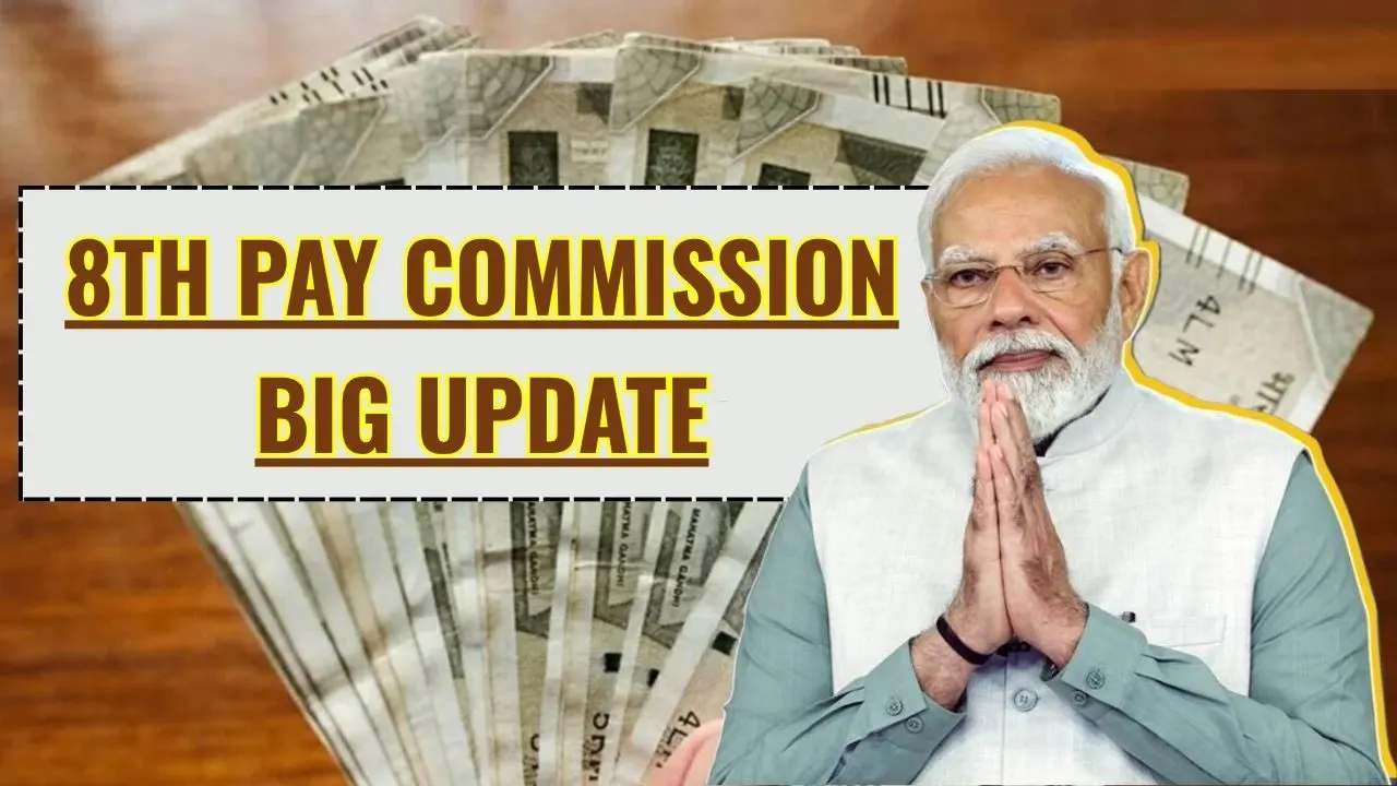 8th Pay Commission BIG Update: Is Modi Government Planning to Merge DA ...